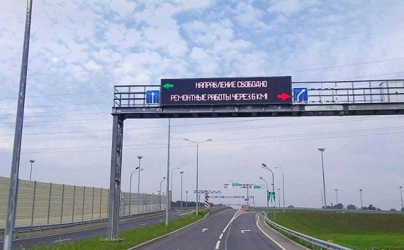 Full Color 12400nits VMS Road Signs 320x160mm Module P20 LED Display