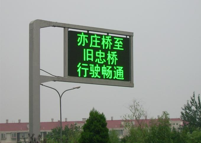 P20 Motorway VMS Signs IP56 Protection Traffic Warning Message Board