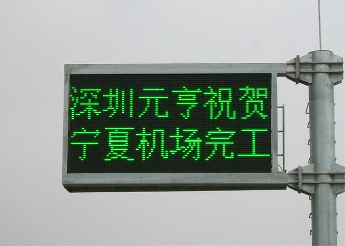 Gantry NTCIP OT10 Motorway VMS Signs Board LED Traffic Warning Message