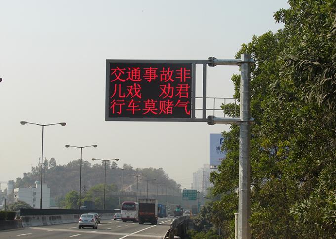 Overhead Warning Motorway VMS Signs LED Traffic Display Screen