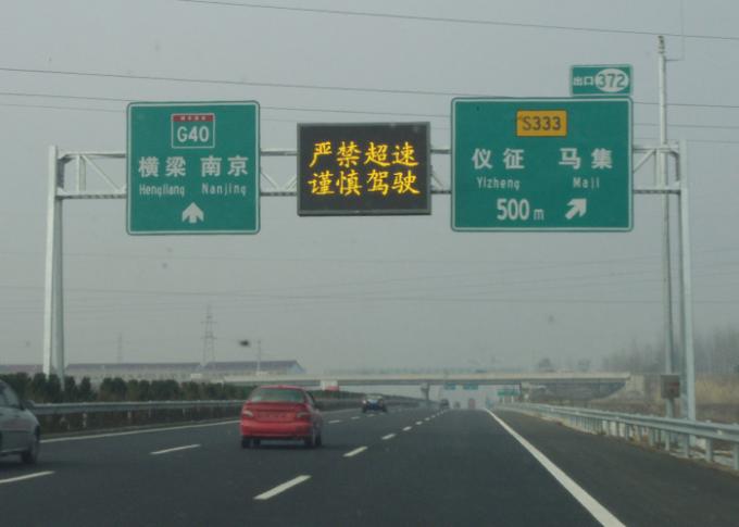 Mobile LED Dynamic Message Signs Highway Road Traffic Safety AUS NZ ...