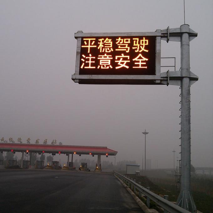 Multi Color Dynamic Message Signs P20 VMS Outdoor Variable Message Signs For Highway