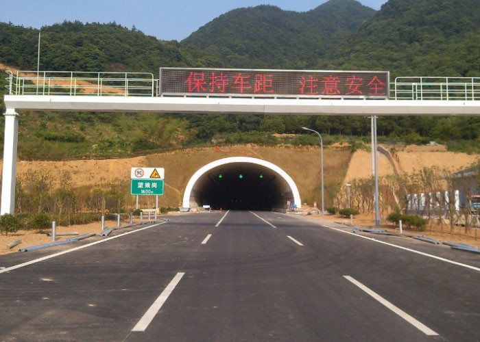 P20 LED Variable Message Sign Tunnel Warning Information Display