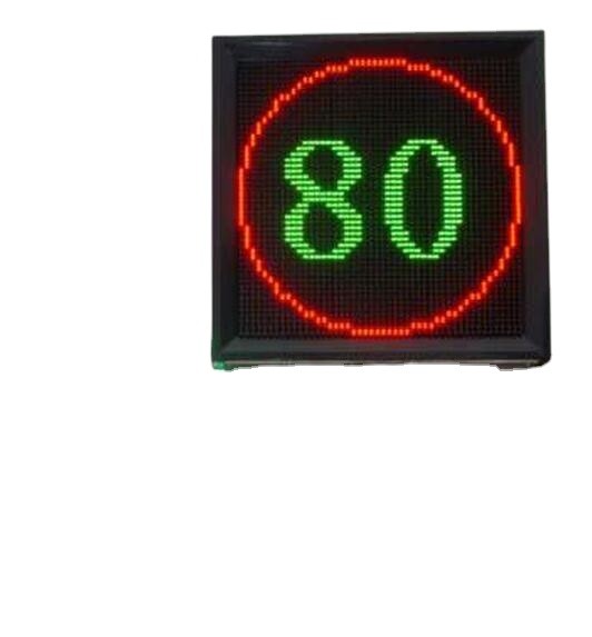 Digital IP65 Electric Speed Limit Sign Traffic Dynamic LED Display