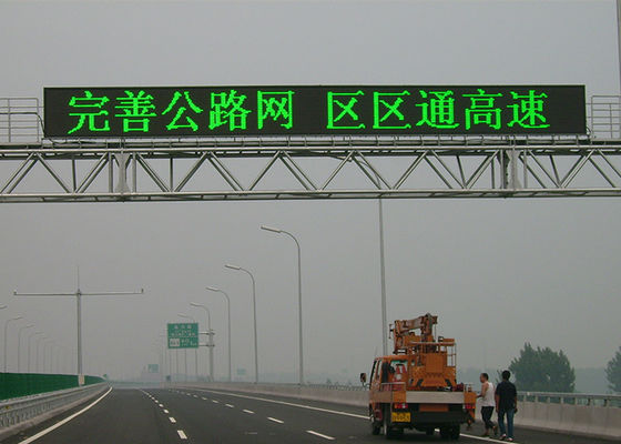 VMS Traffic Signs factory, Buy good quality VMS Traffic Signs products ...
